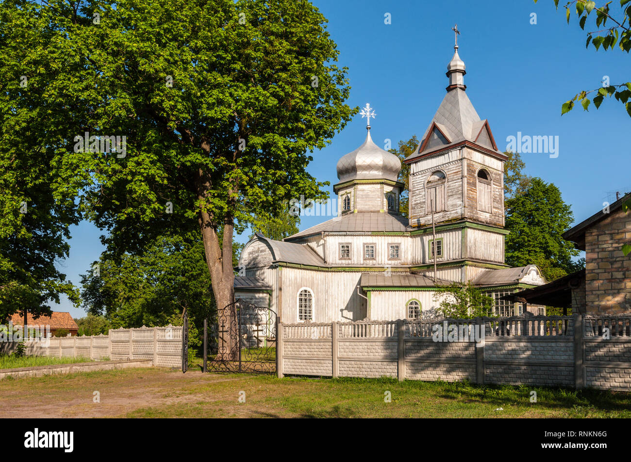 Ivankiv museum hi-res stock photography and images - Alamy