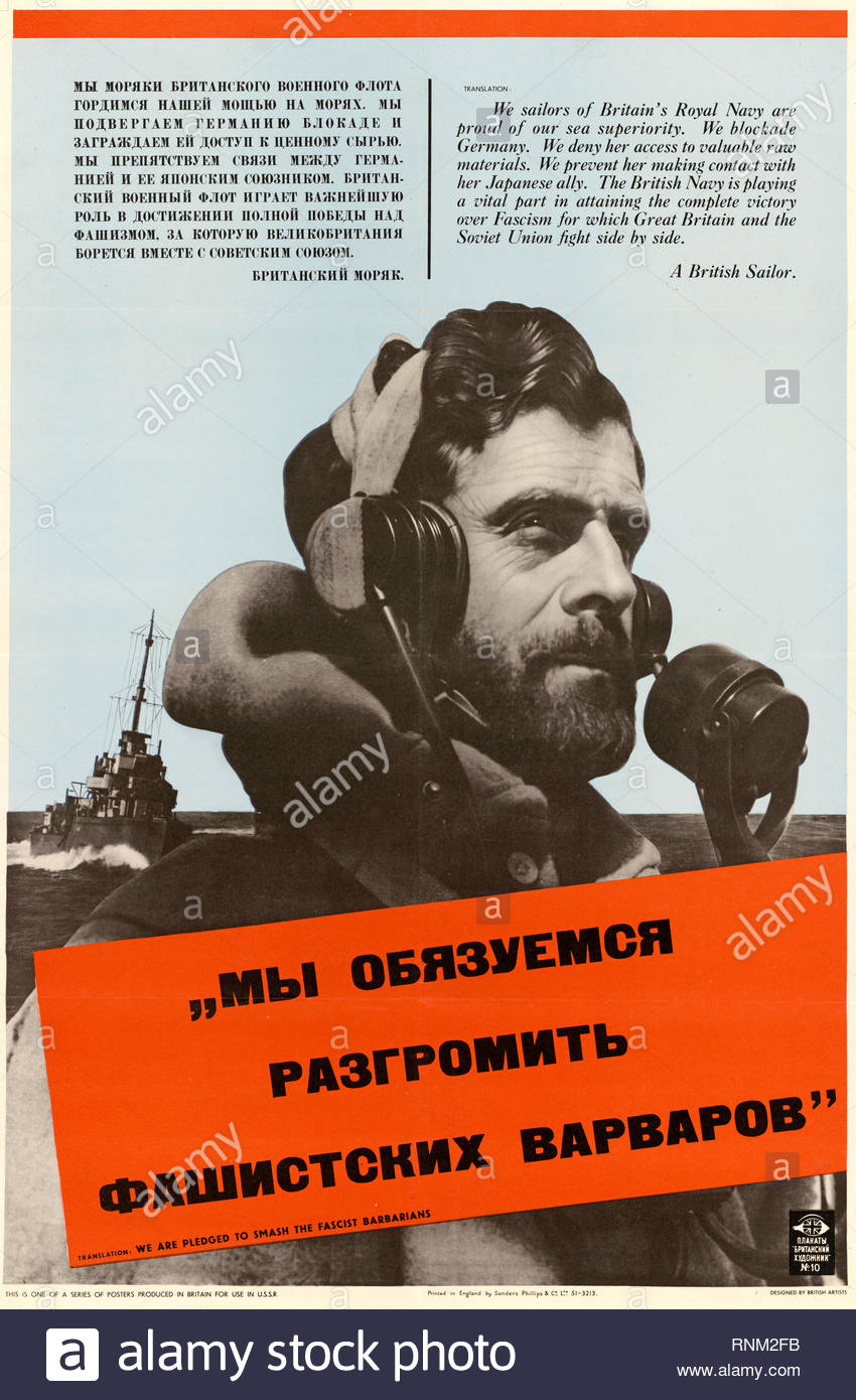Soviet propaganda posters hi-res stock photography and images - Alamy