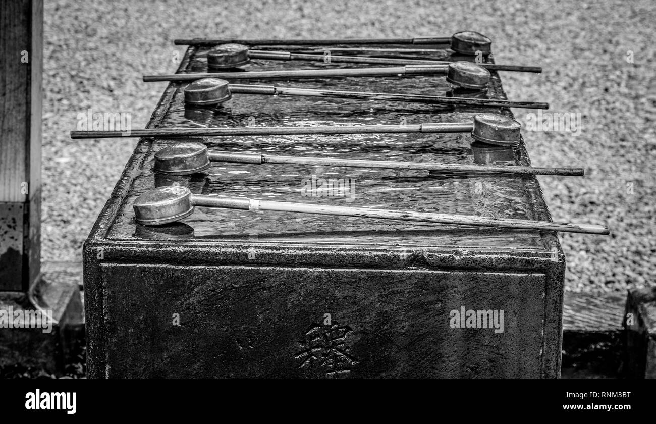 Ritual purification fountain at an Japanese Temple Stock Photo - Alamy