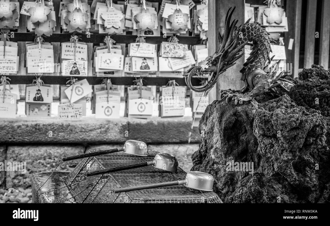 Fountain for religious washing in a Japanese Temple - ritual ...