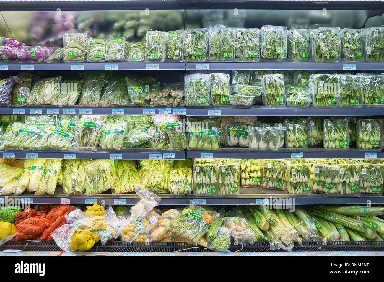 SHENZHEN, CHINA - CIRCA MAY, 2016: inside of Walmart store. Wal-Mart ...