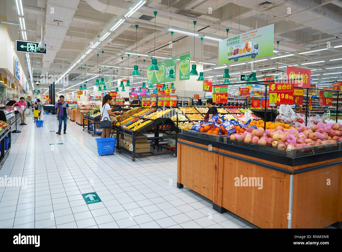 Walmart store china hi-res stock photography and images - Alamy