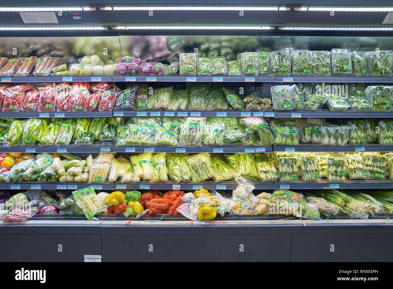 SHENZHEN, CHINA - CIRCA MAY, 2016: inside of Walmart store. Wal-Mart ...