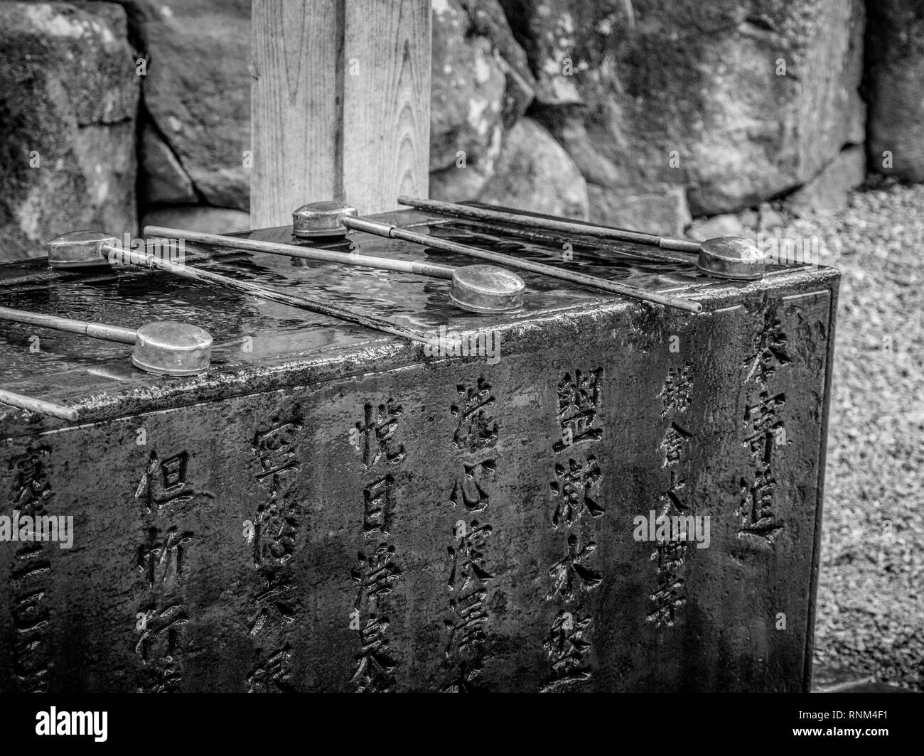 Japanese temple Black and White Stock Photos & Images - Alamy