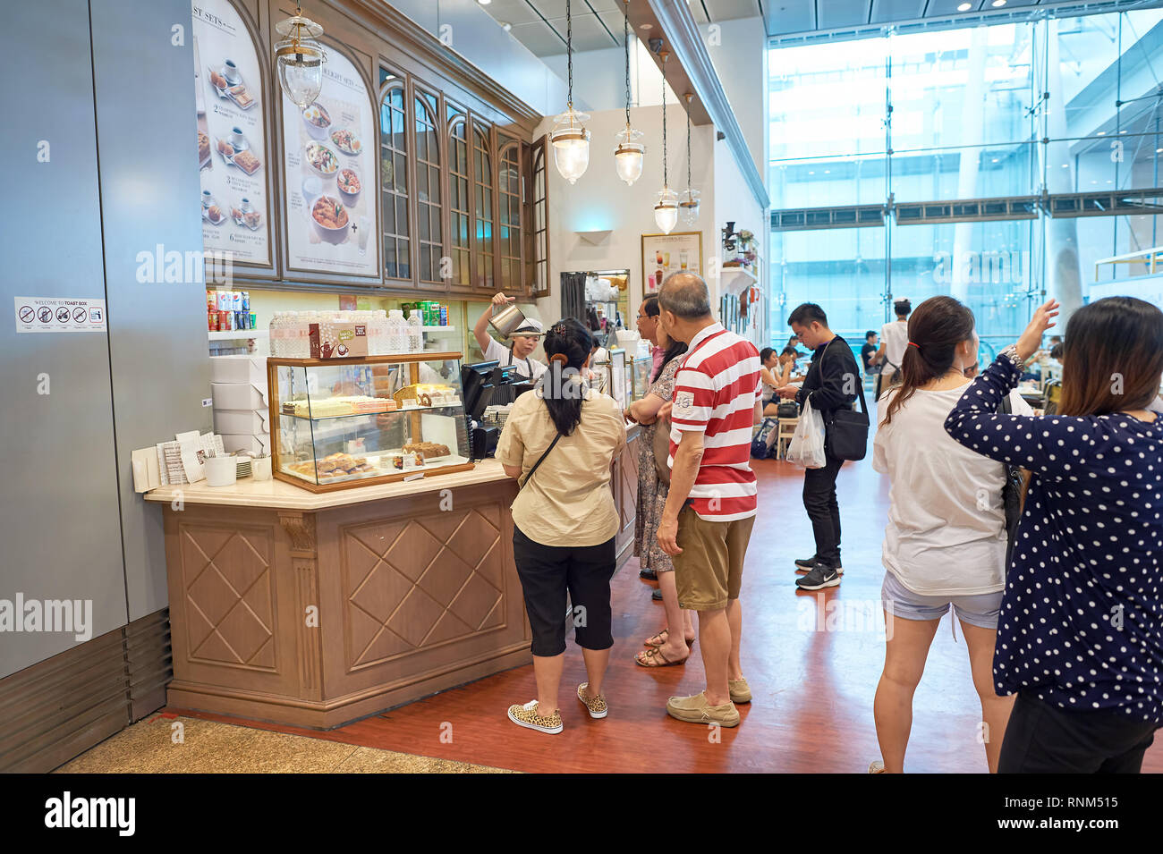 SINGAPORE - CIRCA NOVEMBER, 2015: inside of Singapore Changi Airport ...