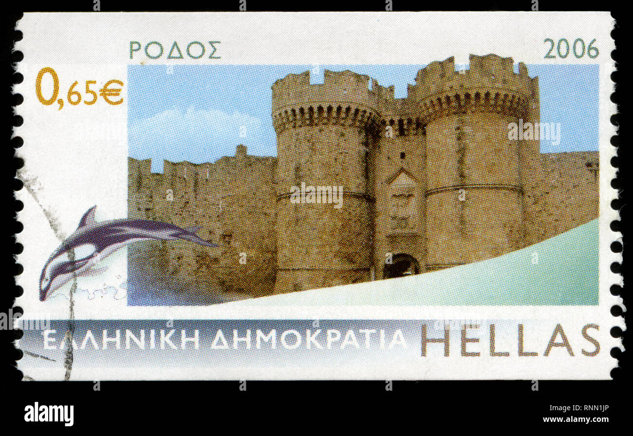 Postage stamp from Greece in the Greek Islands series issued in 2006 ...