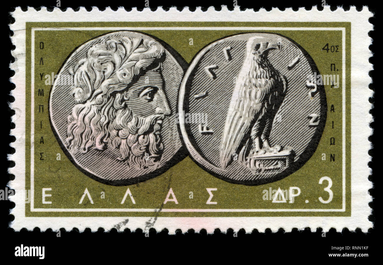 Postage stamp from Greece in the Ancient Greek Coins series issued in ...