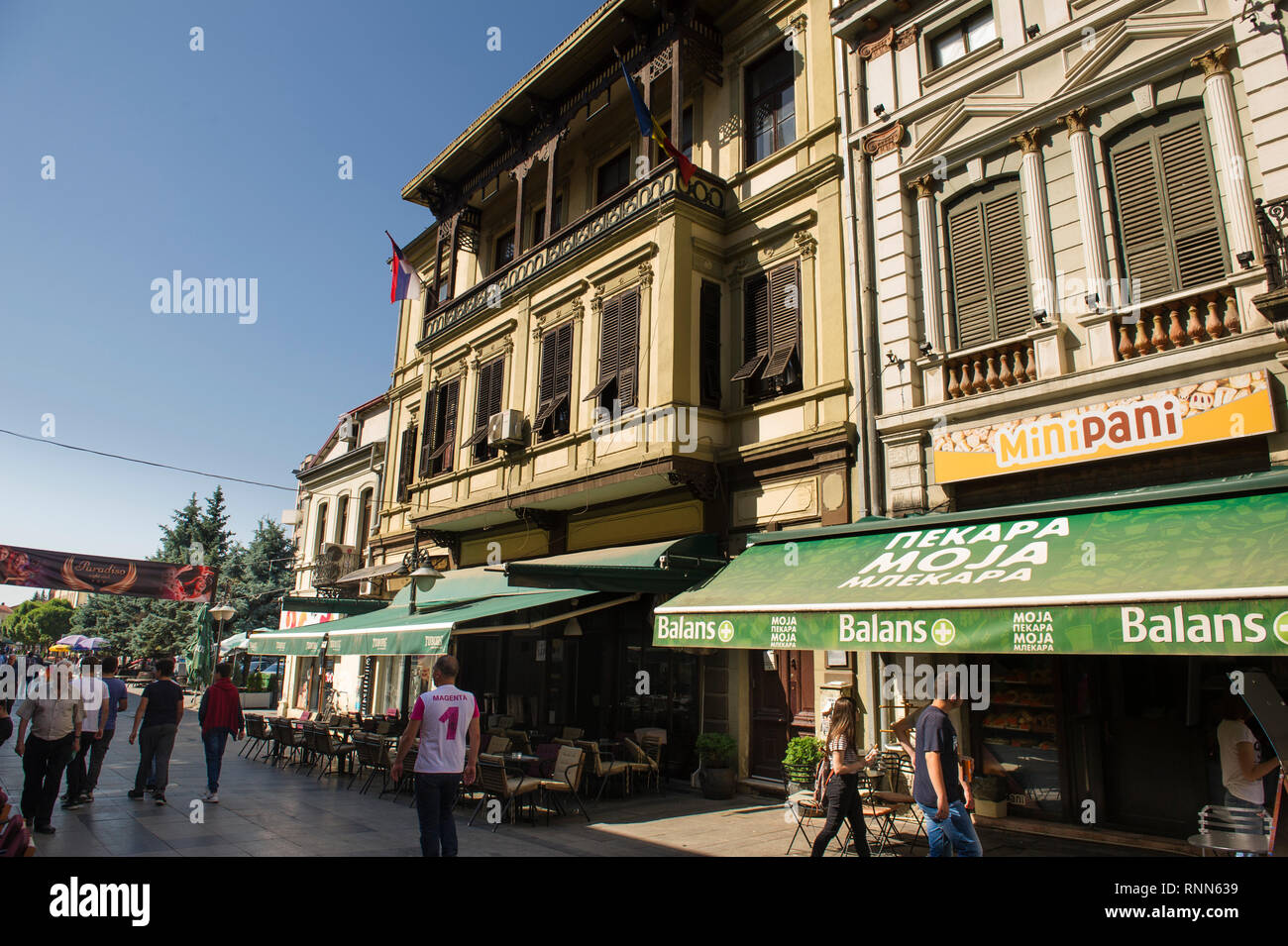 Ottoman buildings on Sirok Sokak, long pedestrian street in Bitola ...