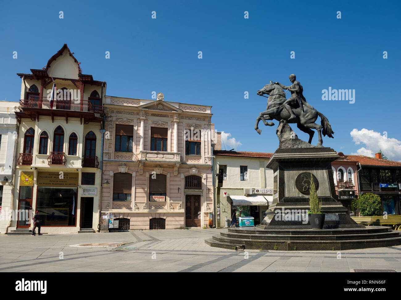 Old Ottoman buildings and Philip II statue on Magnolia Square, Bitola ...