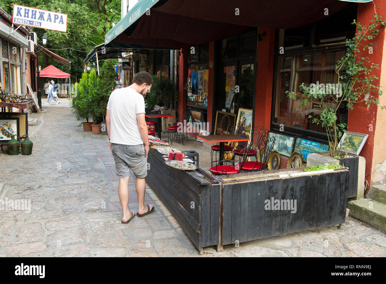Old bazaar, Skopje Stock Photo - Alamy