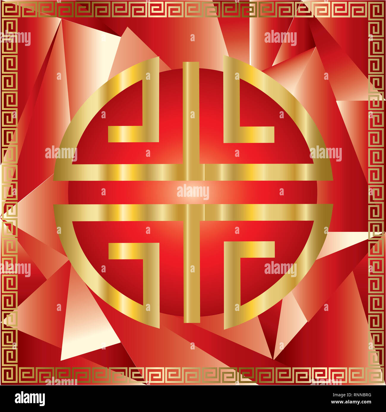 Cubism pattern hi-res stock photography and images - Alamy