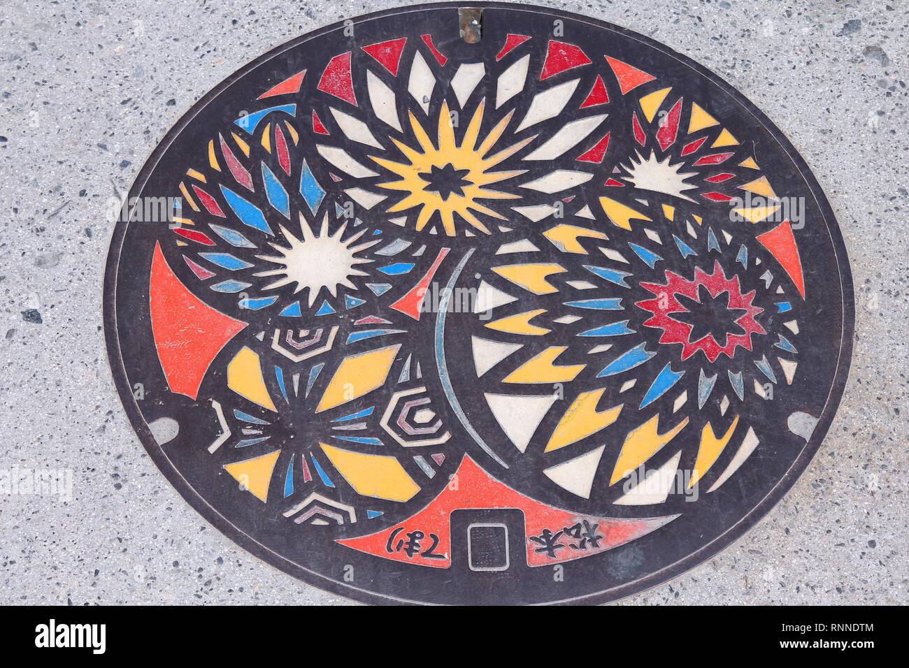 Japanese manhole cover hi-res stock photography and images - Alamy