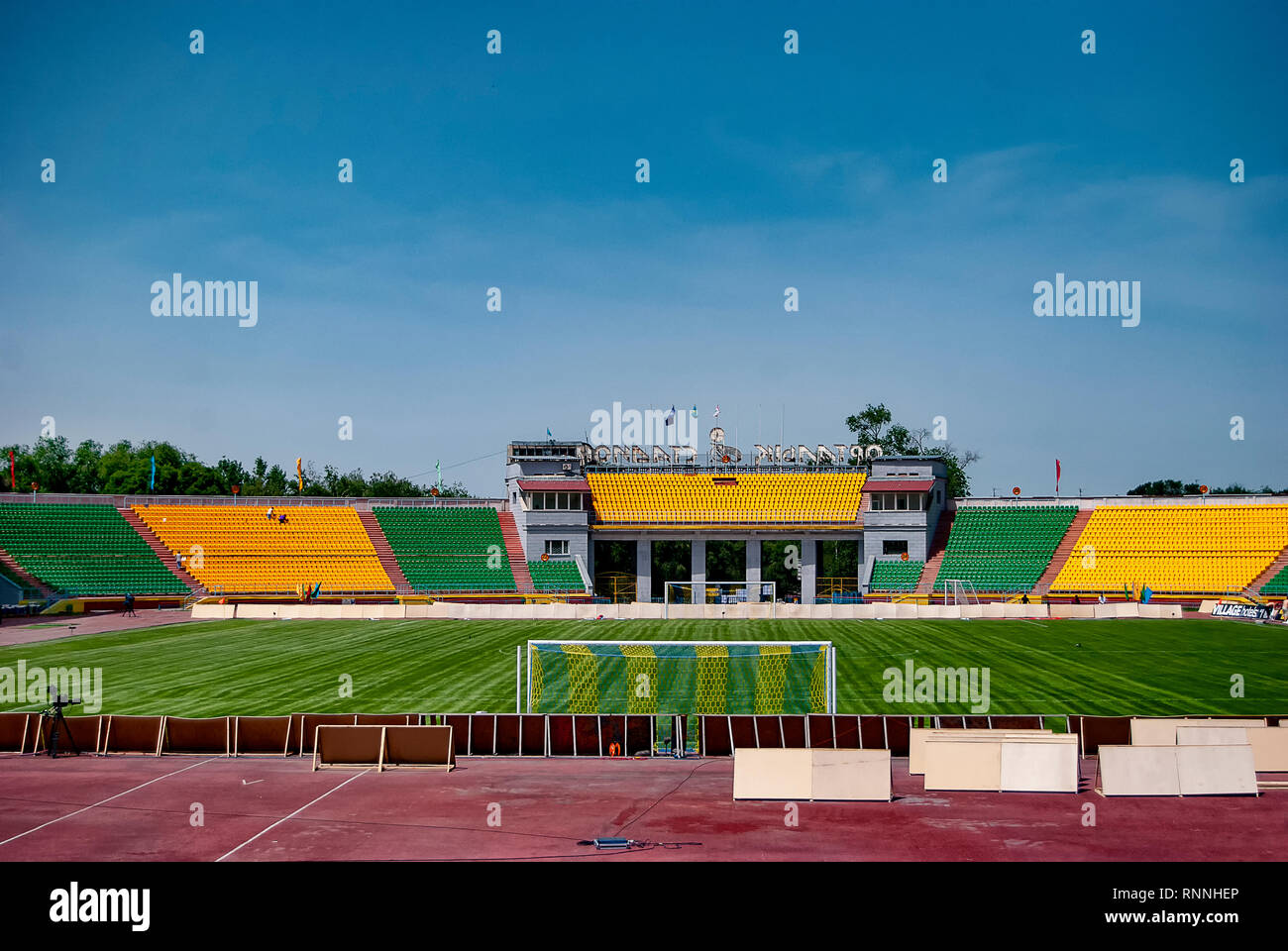 The Almaty Central Stadium in Kazakhstan Stock Photo - Alamy