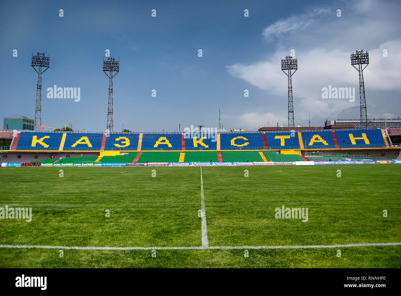 The Almaty Central Stadium in Kazakhstan Stock Photo - Alamy