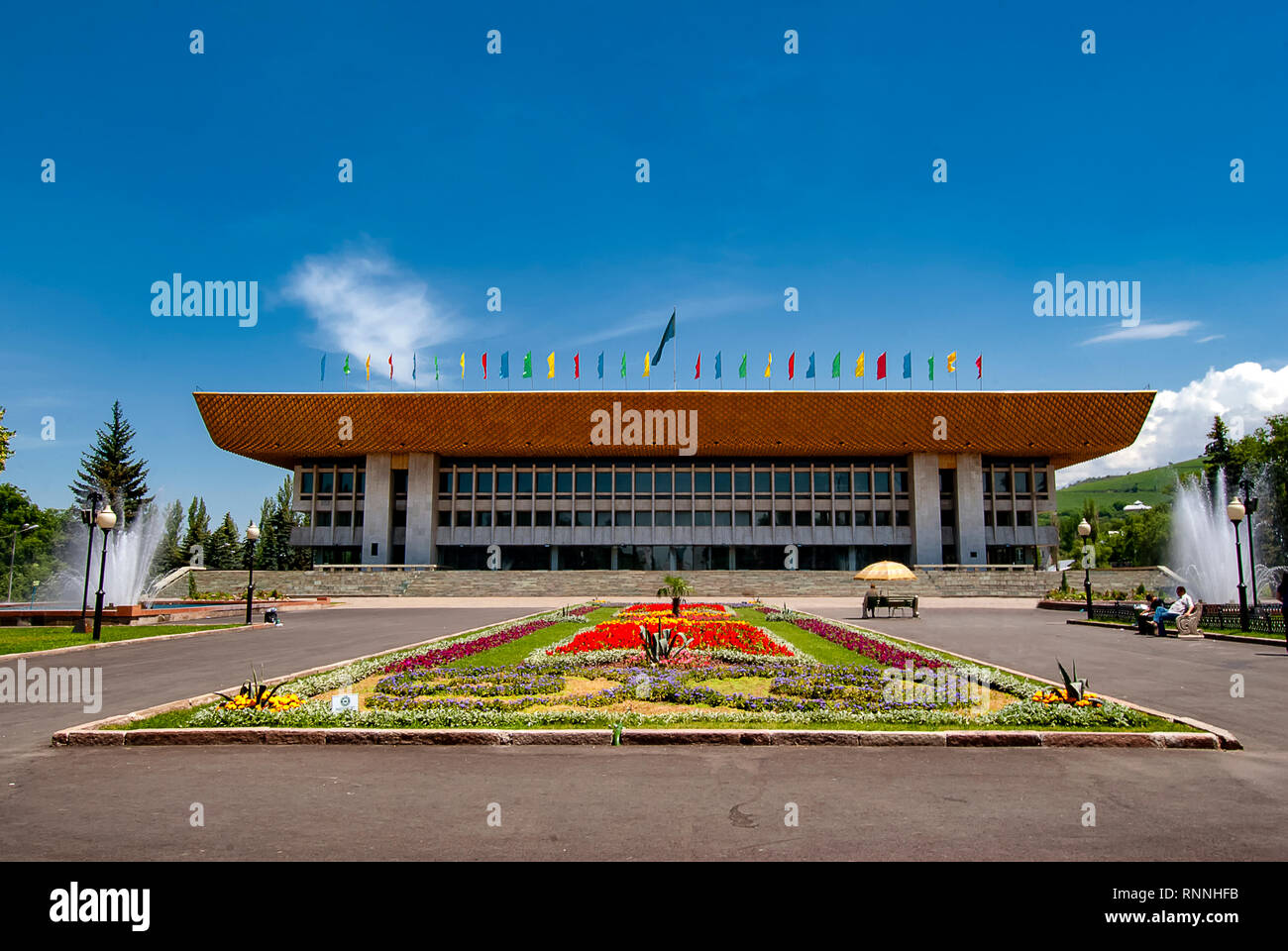 The Palace of the Republic in Almaty, Kazakhstan Stock Photo - Alamy