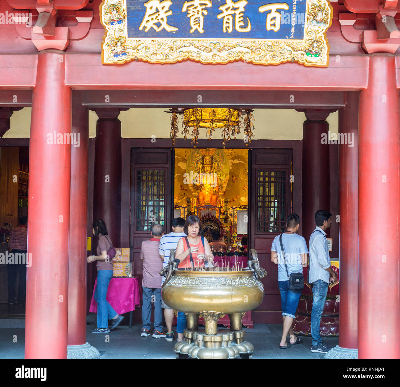 Buddha Tooth Relic Temple Entrance, Chinatown, Singapore Stock Photo ...