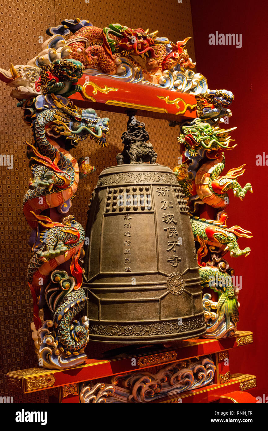 Ritual Bell, Buddha Tooth Relic Temple, Singapore Stock Photo - Alamy