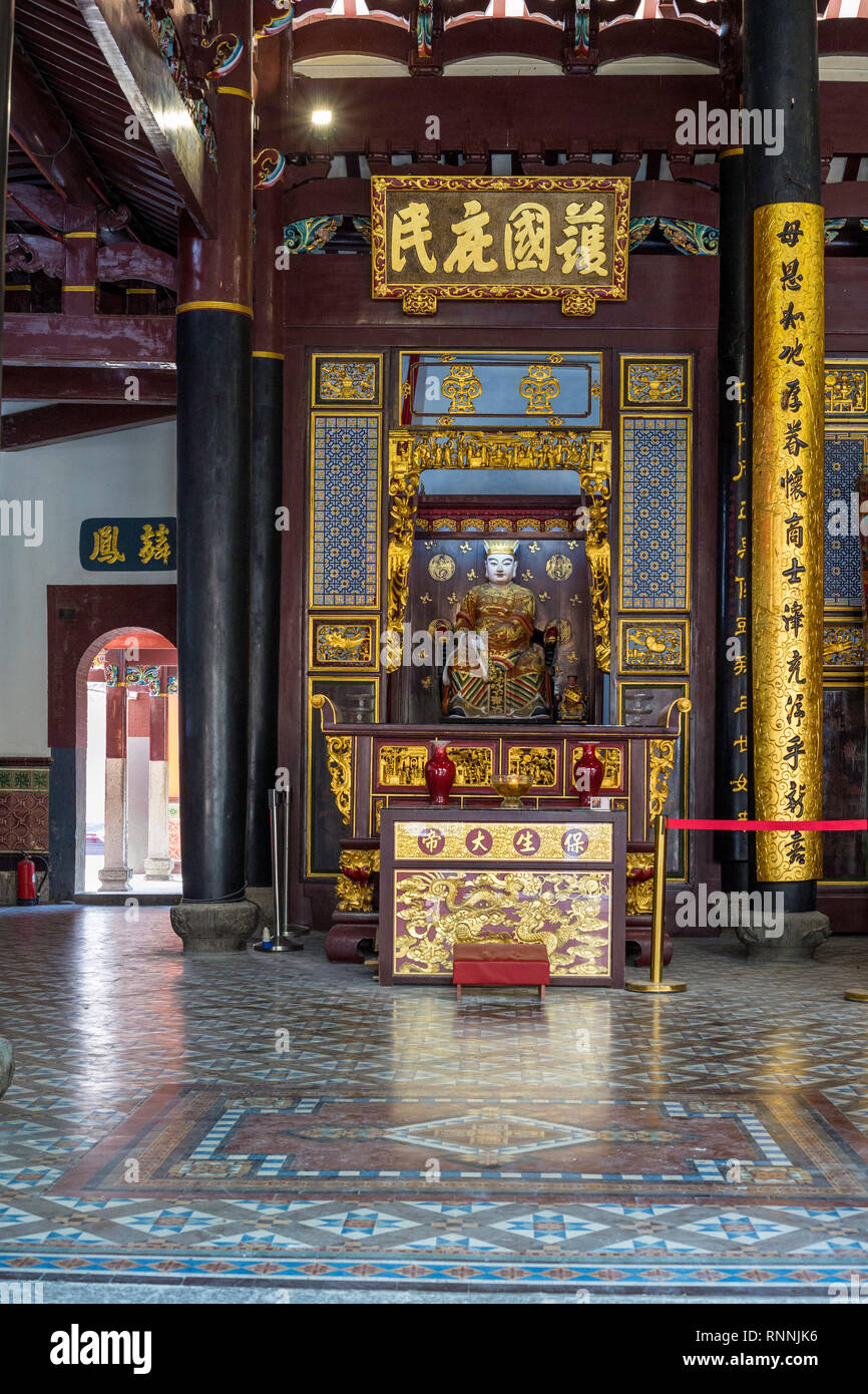 Da bao hi-res stock photography and images - Alamy