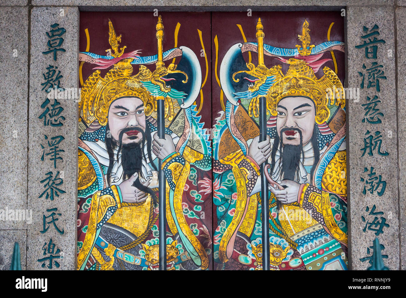 Yuchi jingde hi-res stock photography and images - Alamy