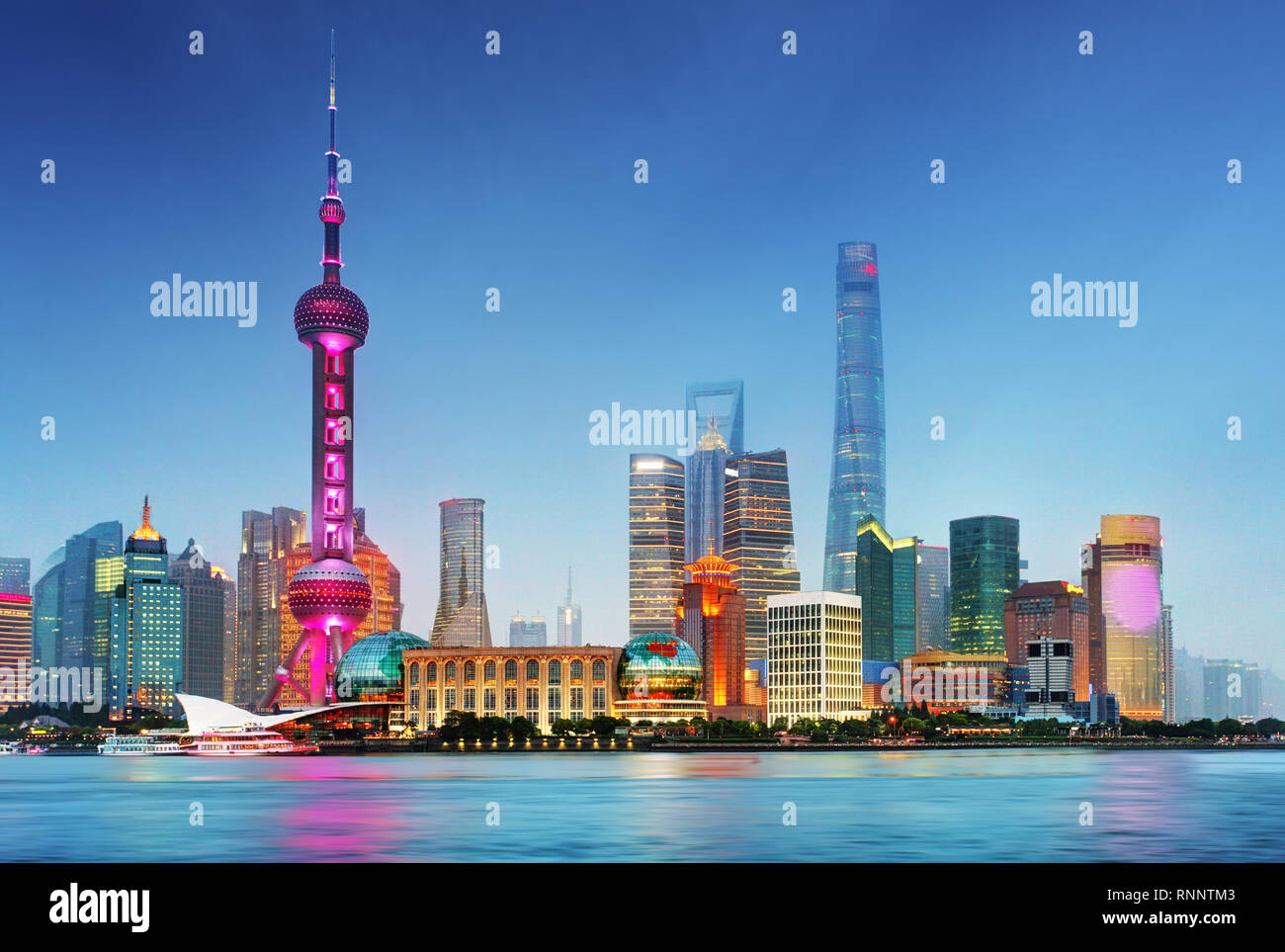 Shangahi skyline, China Stock Photo - Alamy