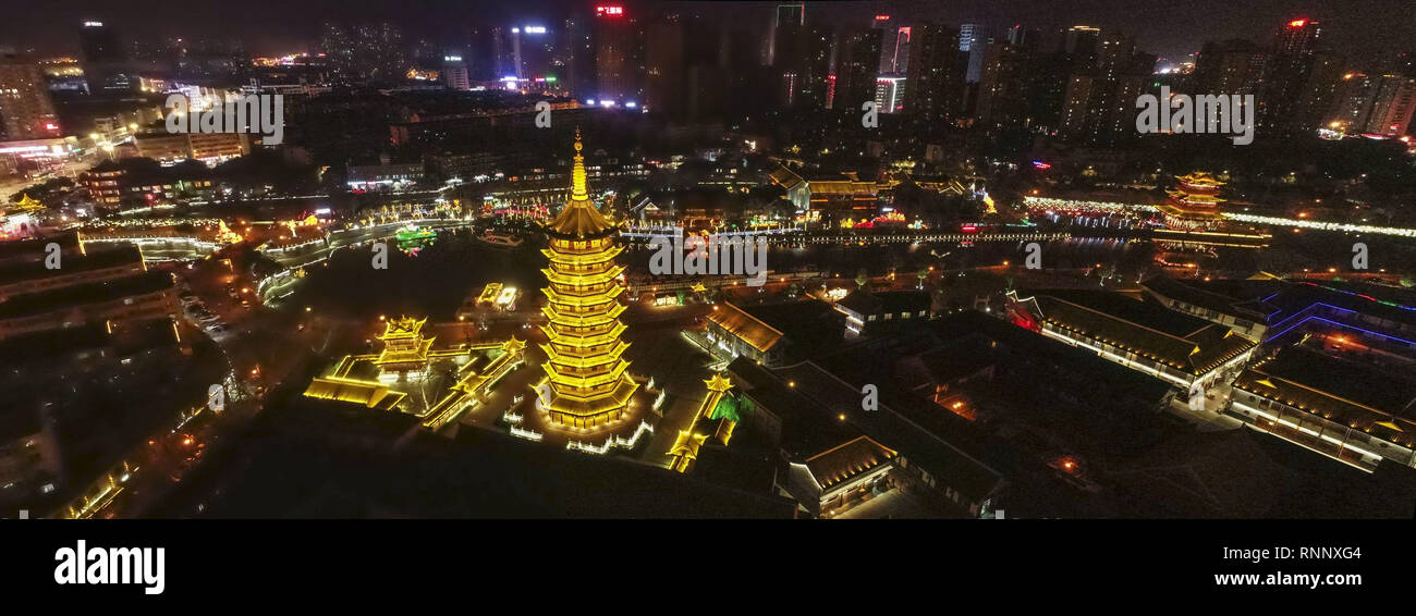 Zhongzhou island hi-res stock photography and images - Alamy