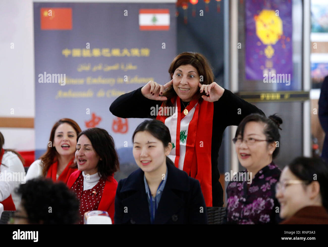 Beirut, Lebanon. 19th Feb, 2019. Students and teachers from Le Lycee ...