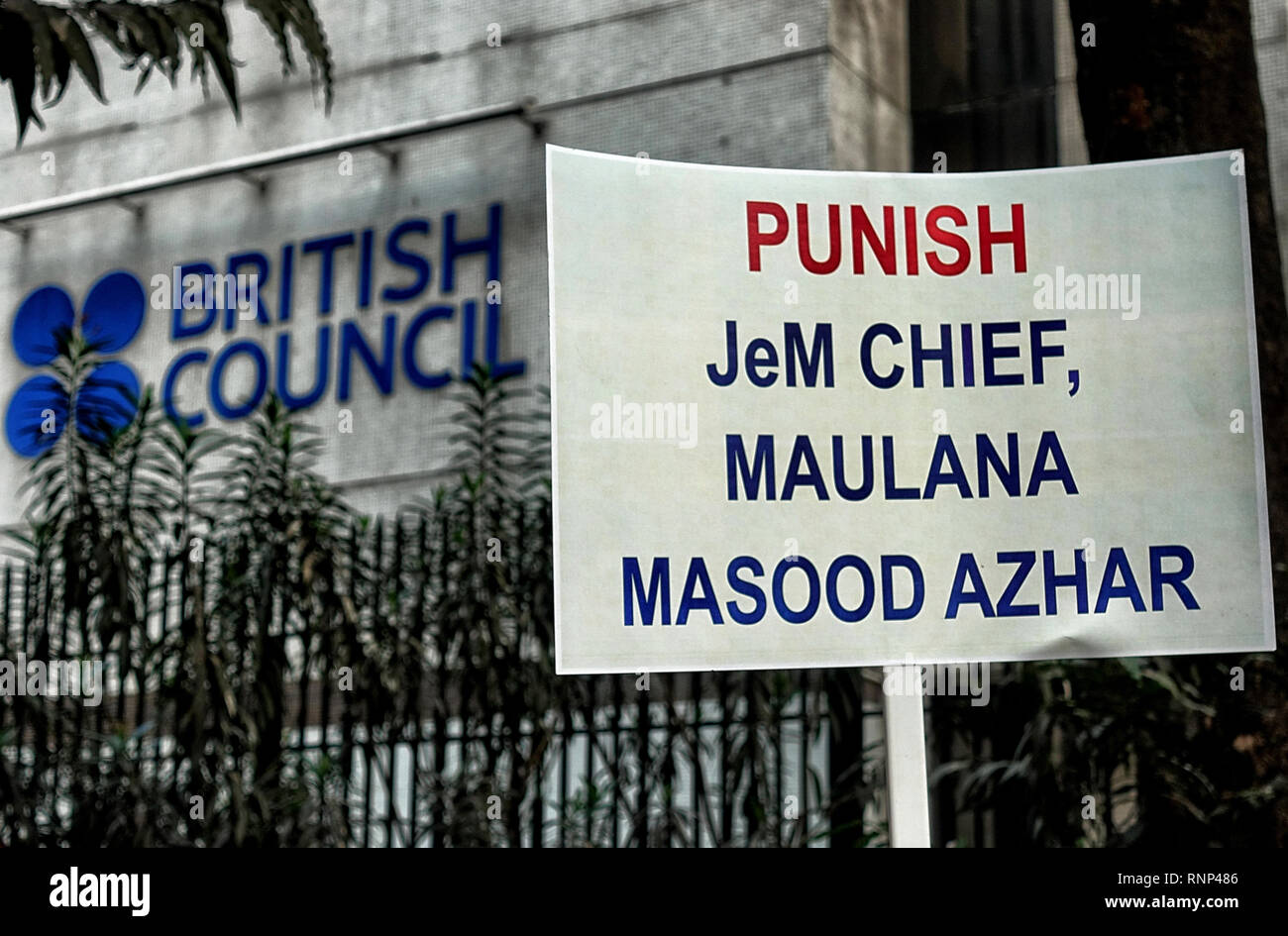 Maulana masood azhar hi-res stock photography and images - Alamy