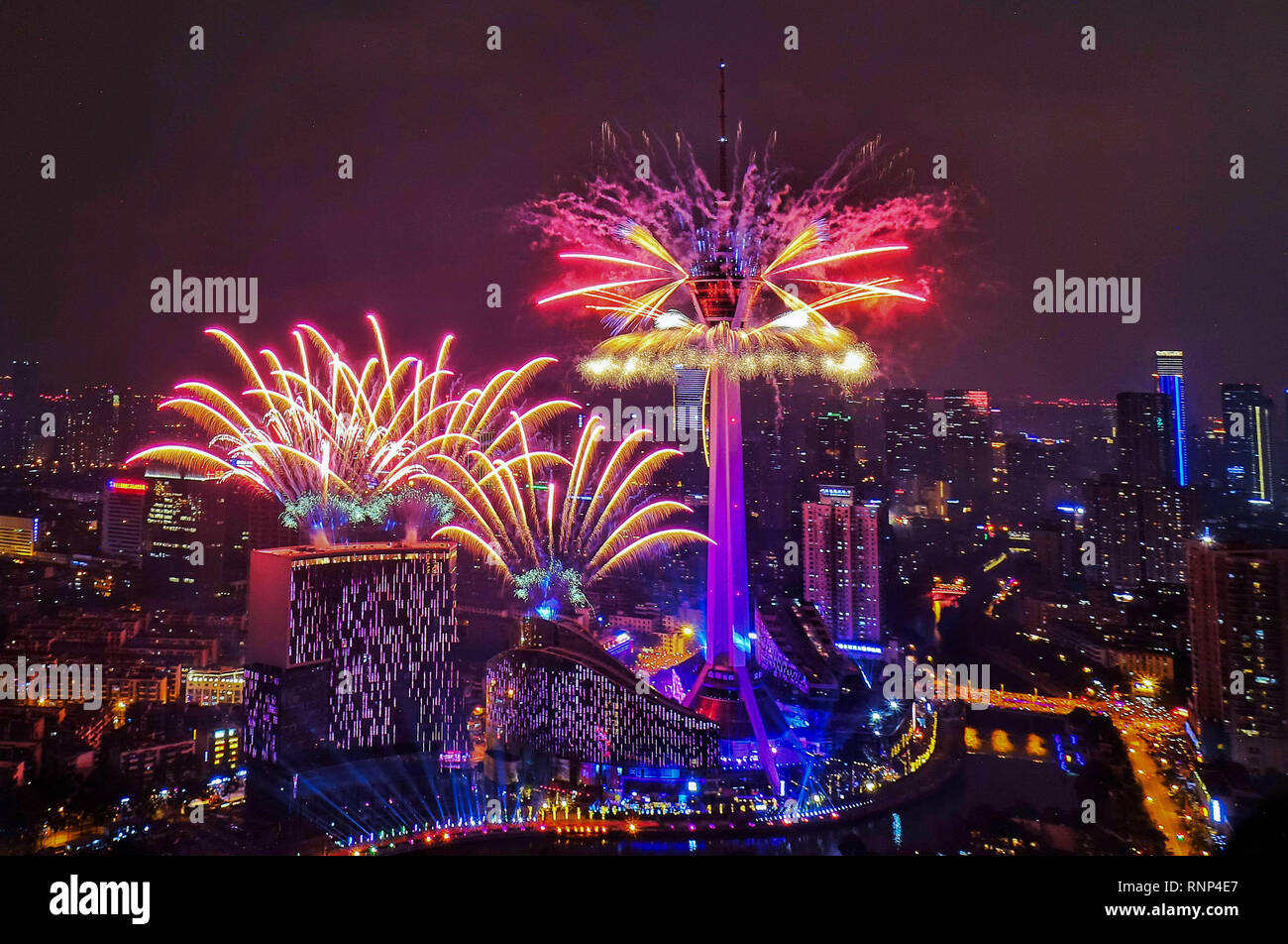 Panda fireworks hi-res stock photography and images - Alamy