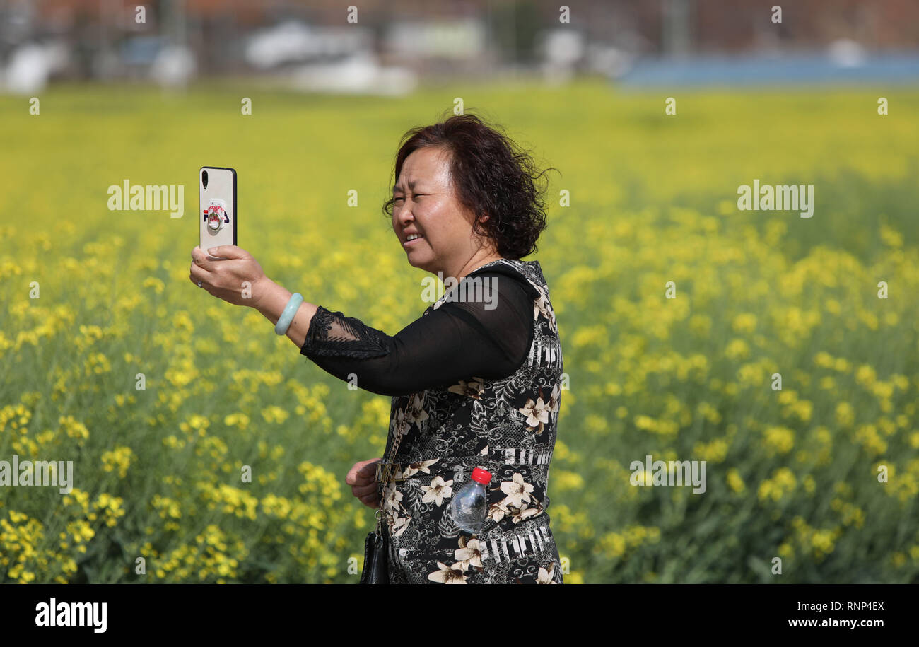 Puwei hi-res stock photography and images - Alamy