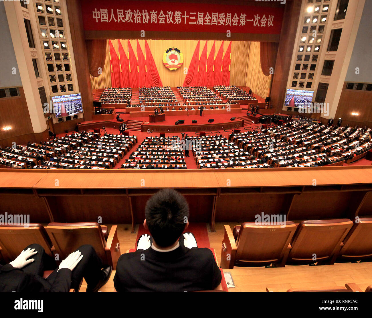 Top 3 rubber stamp hi-res stock photography and images - Alamy