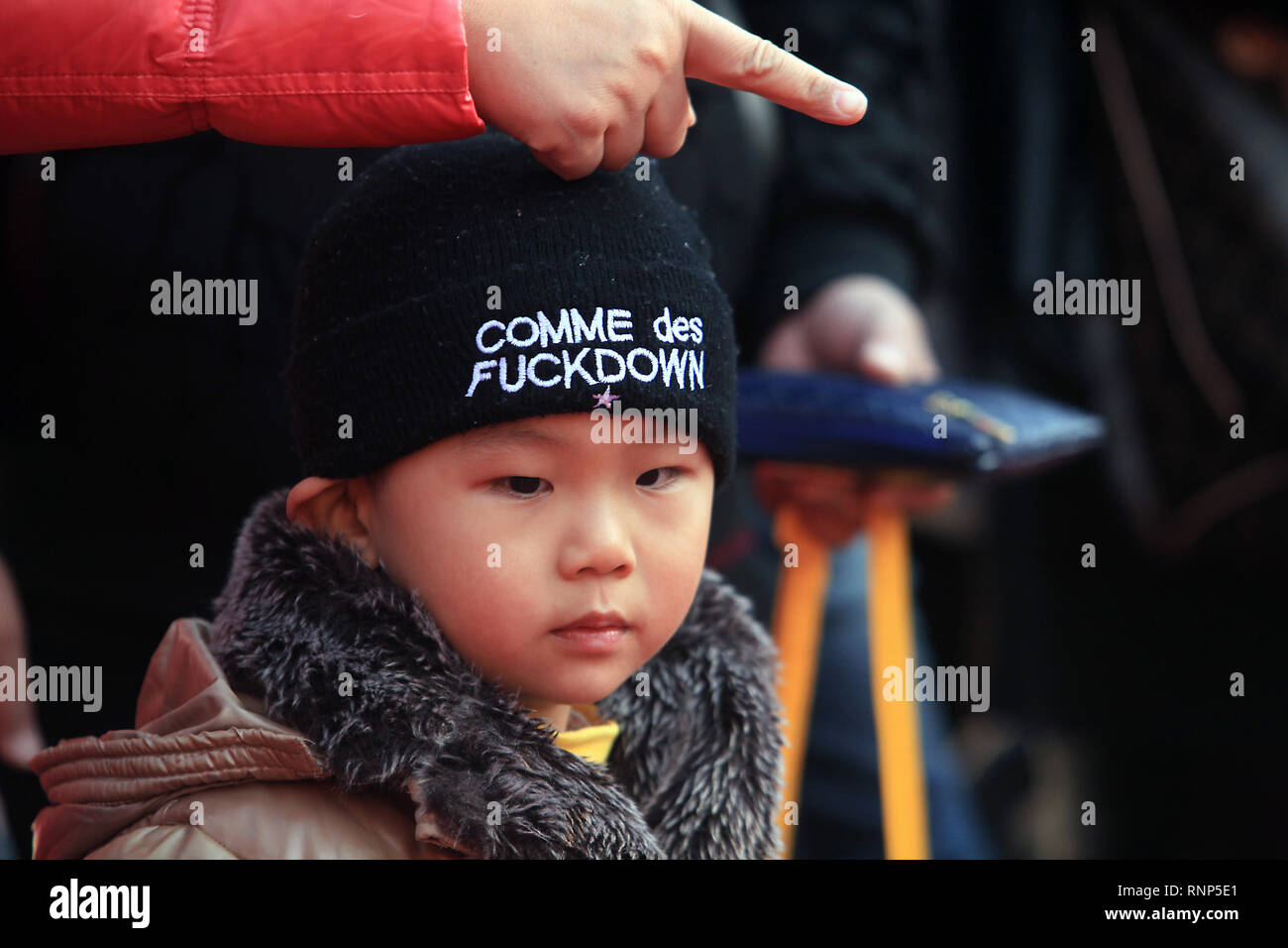 Chinese games arcade hi-res stock photography and images - Alamy