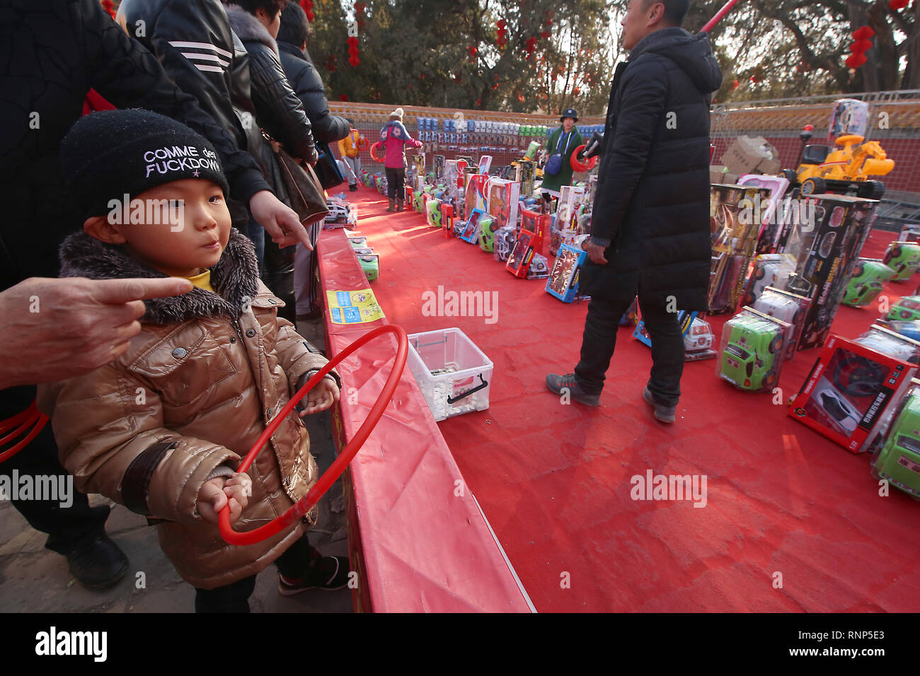 Chinese games arcade hi-res stock photography and images - Alamy