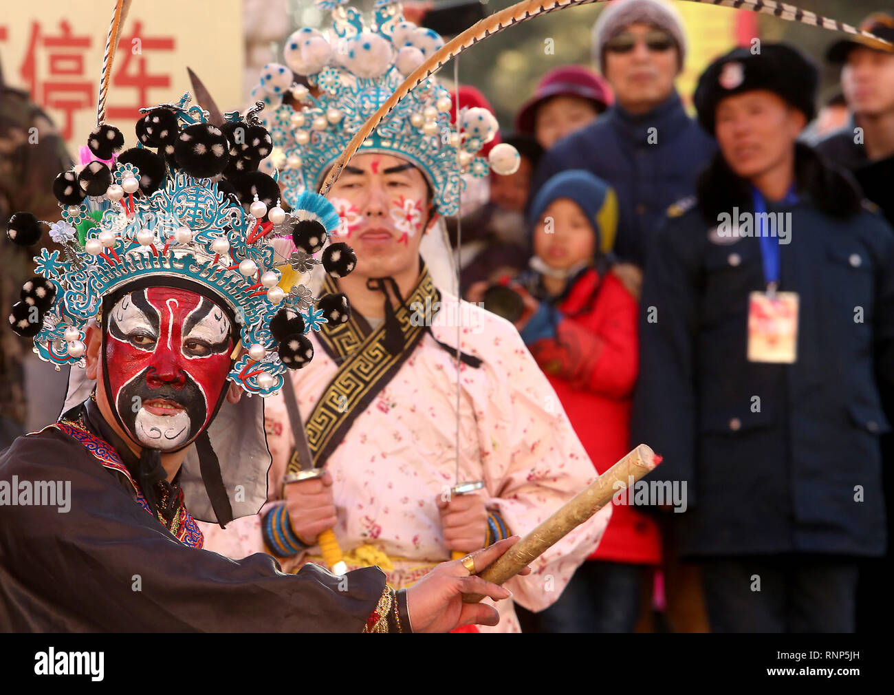 Beijing, China. 16th Feb, 2018. Chinese perform traditional dances to ...
