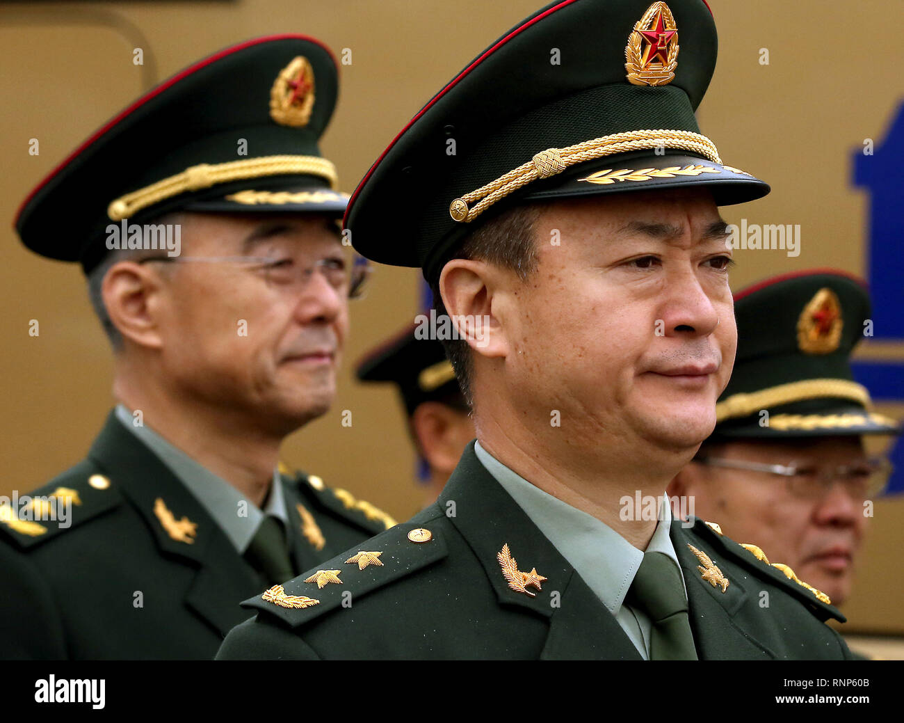 Npc image hi-res stock photography and images - Alamy