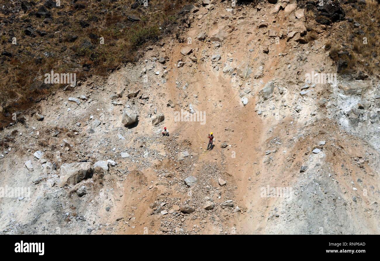 Araniko hi-res stock photography and images - Alamy