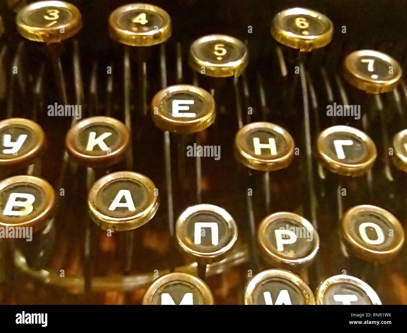 Keyboard of an old vintage typewriter with cyrillic keys Stock Photo ...