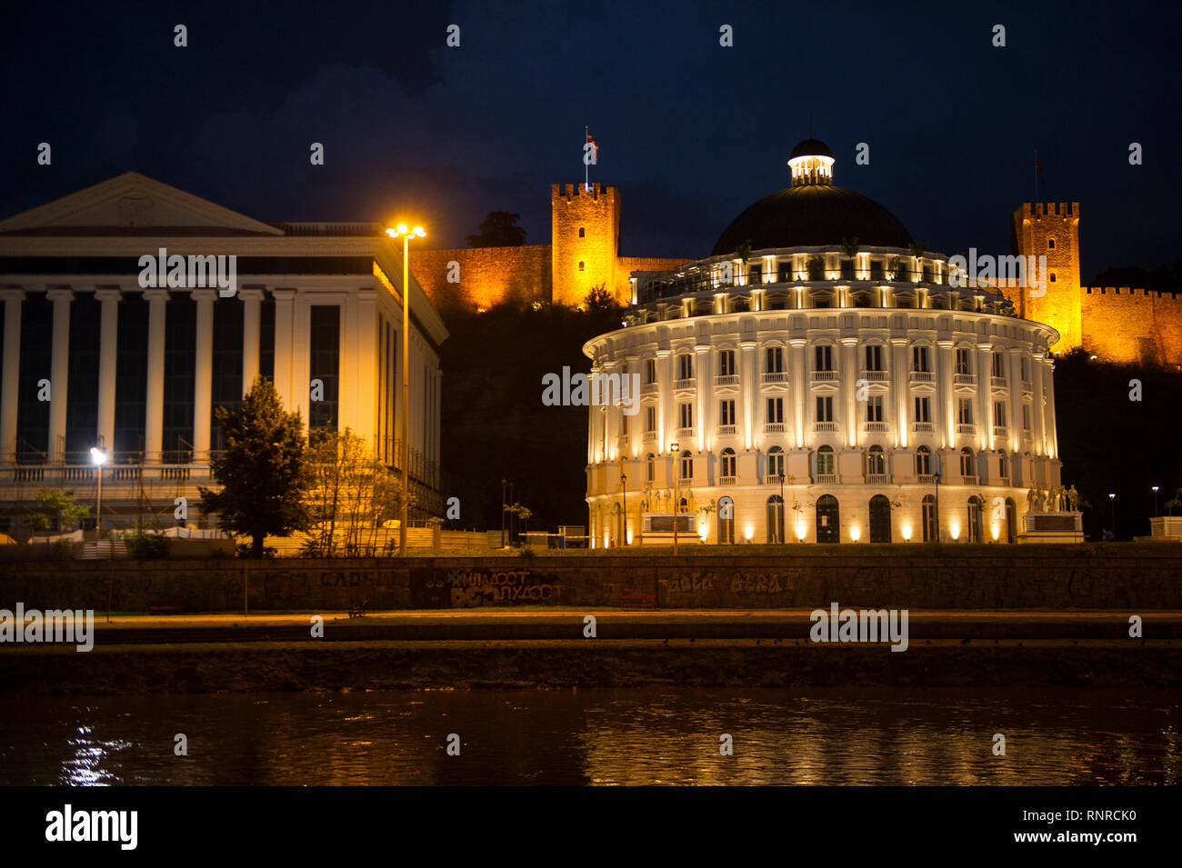 Castle in skopje hi-res stock photography and images - Alamy