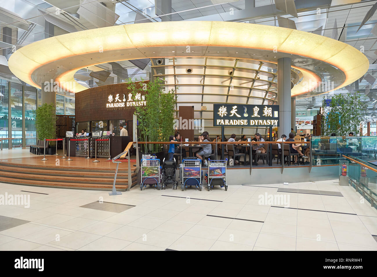 Singapore restaurant paradise dynasty hi-res stock photography and ...