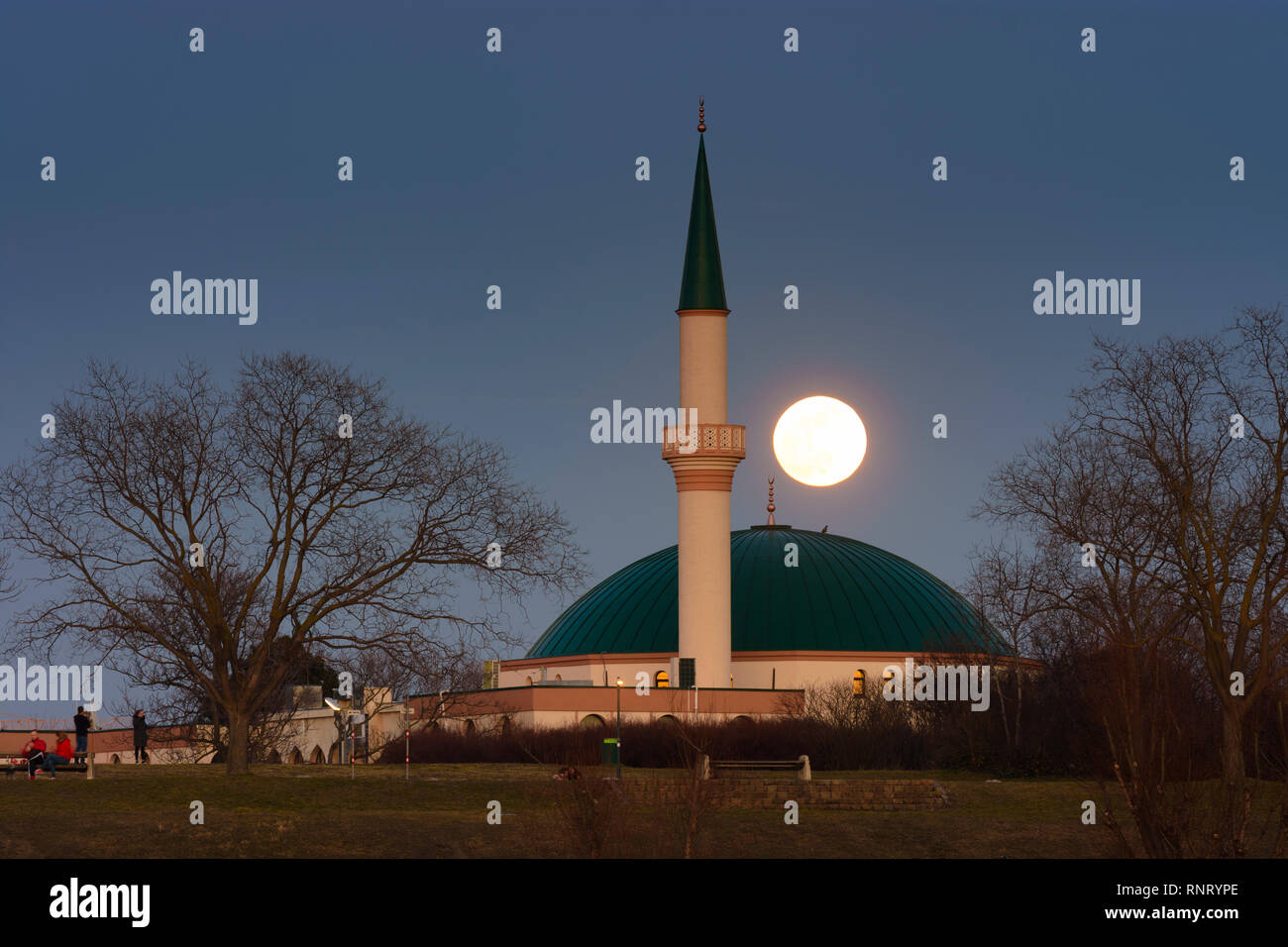 Wien, Vienna: mosque at Islamisches Zentrum Wien (Vienna Islamic Centre ...