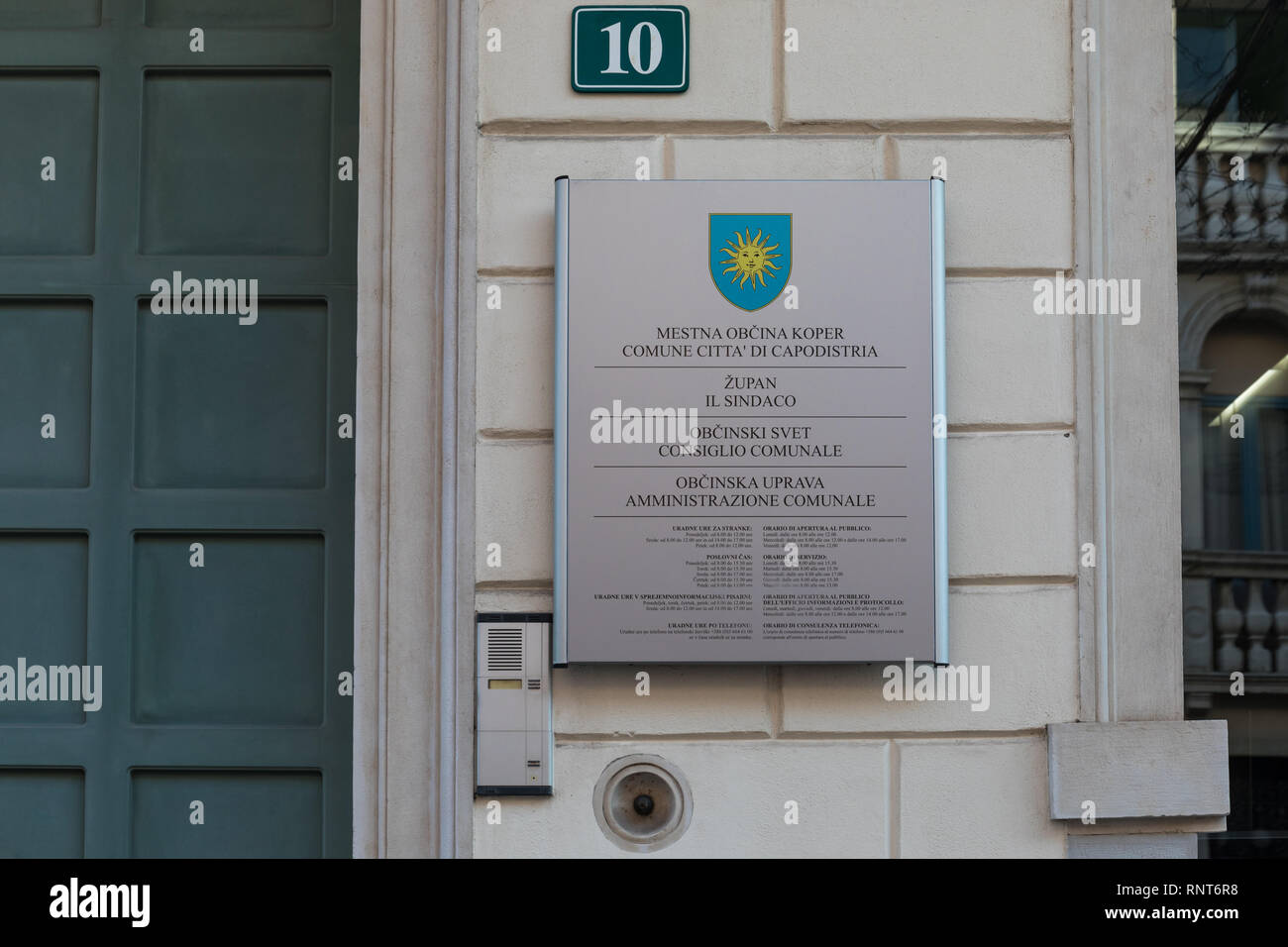 Koper coat of arms hi-res stock photography and images - Alamy