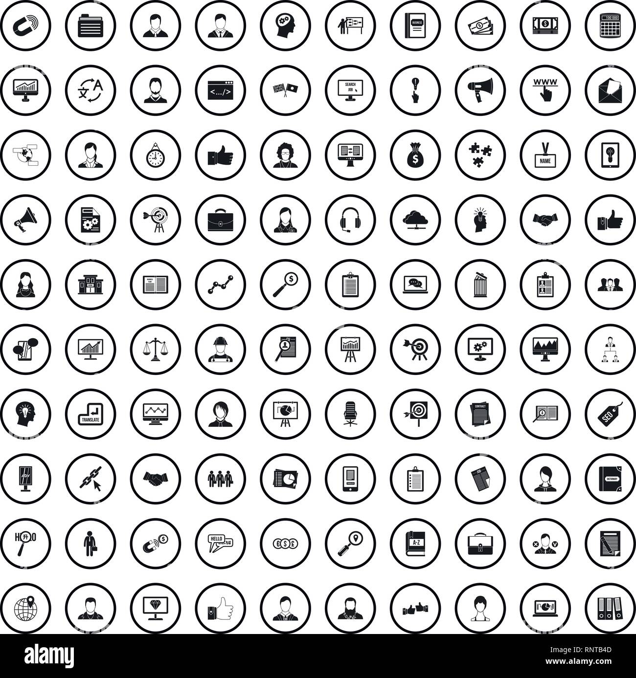 The master chief collection hi-res stock photography and images - Alamy