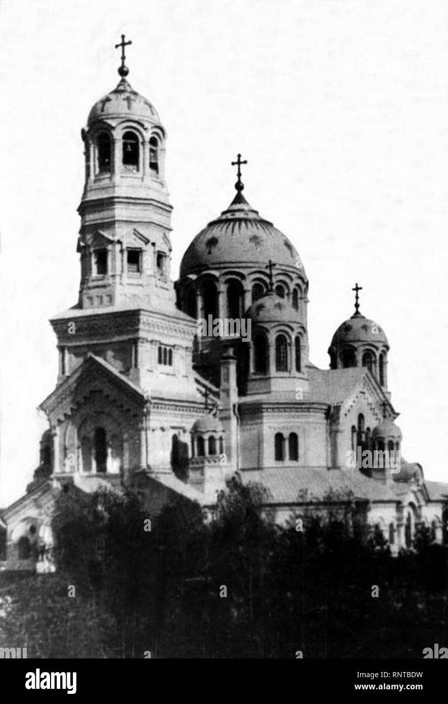 Cathedral of Christ the Saviour (Samara) 06 Stock Photo - Alamy