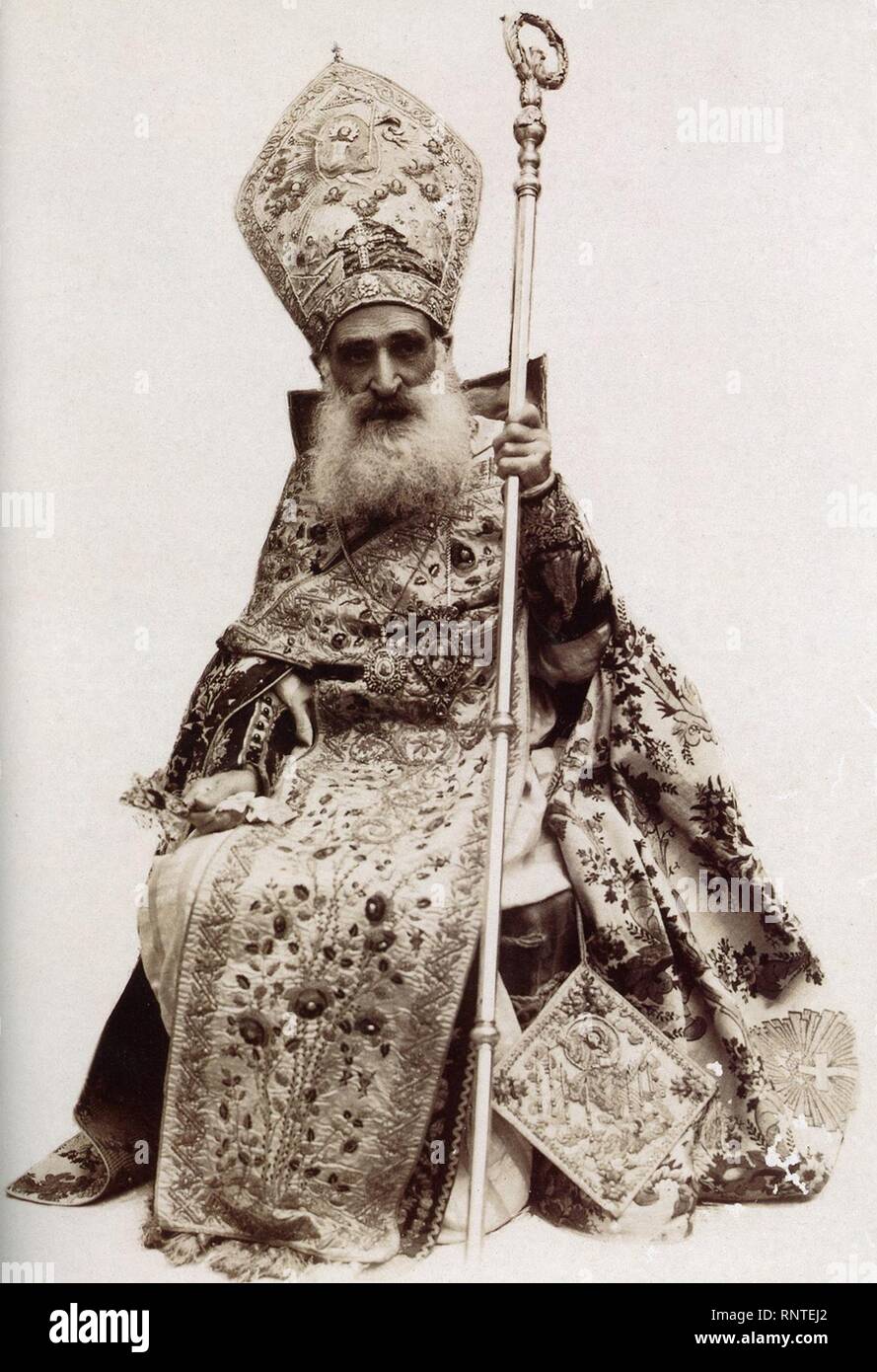 Catholicos Sahak II of Cilicia Stock Photo - Alamy