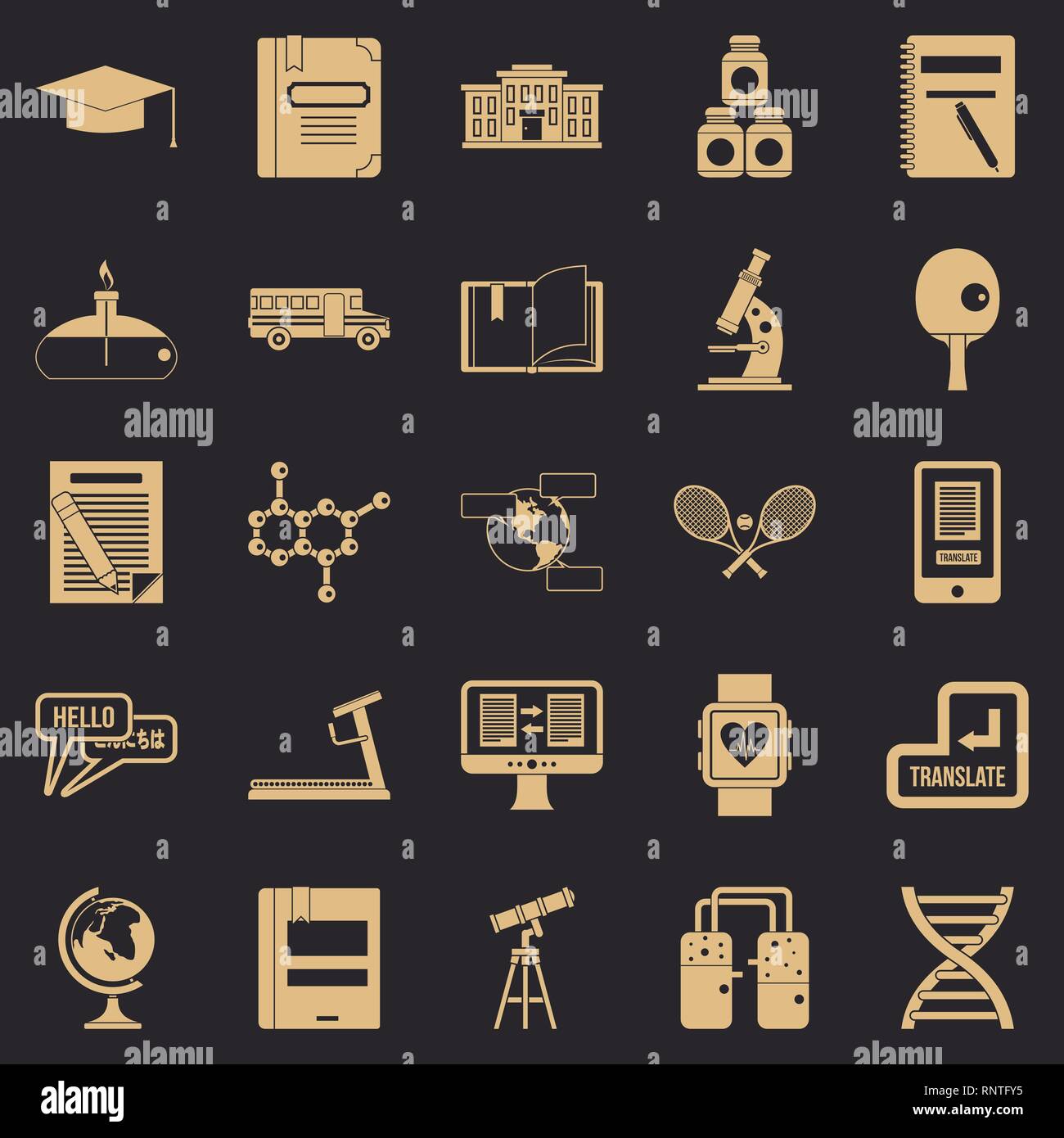 Varsity icons set, simple style Stock Vector Image & Art - Alamy