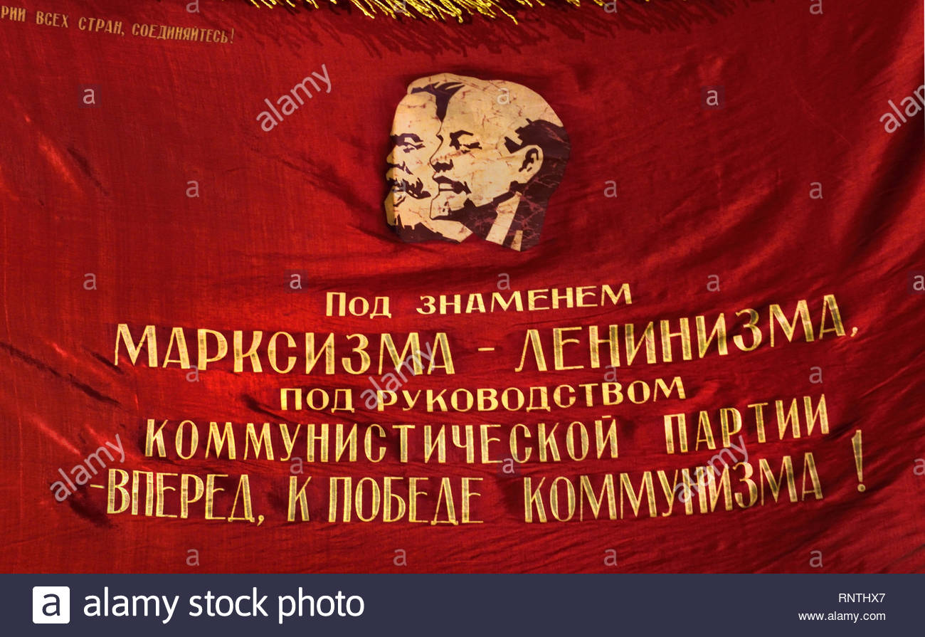 Lenin Stalin Marx Stock Photos & Lenin Stalin Marx Stock Images - Alamy