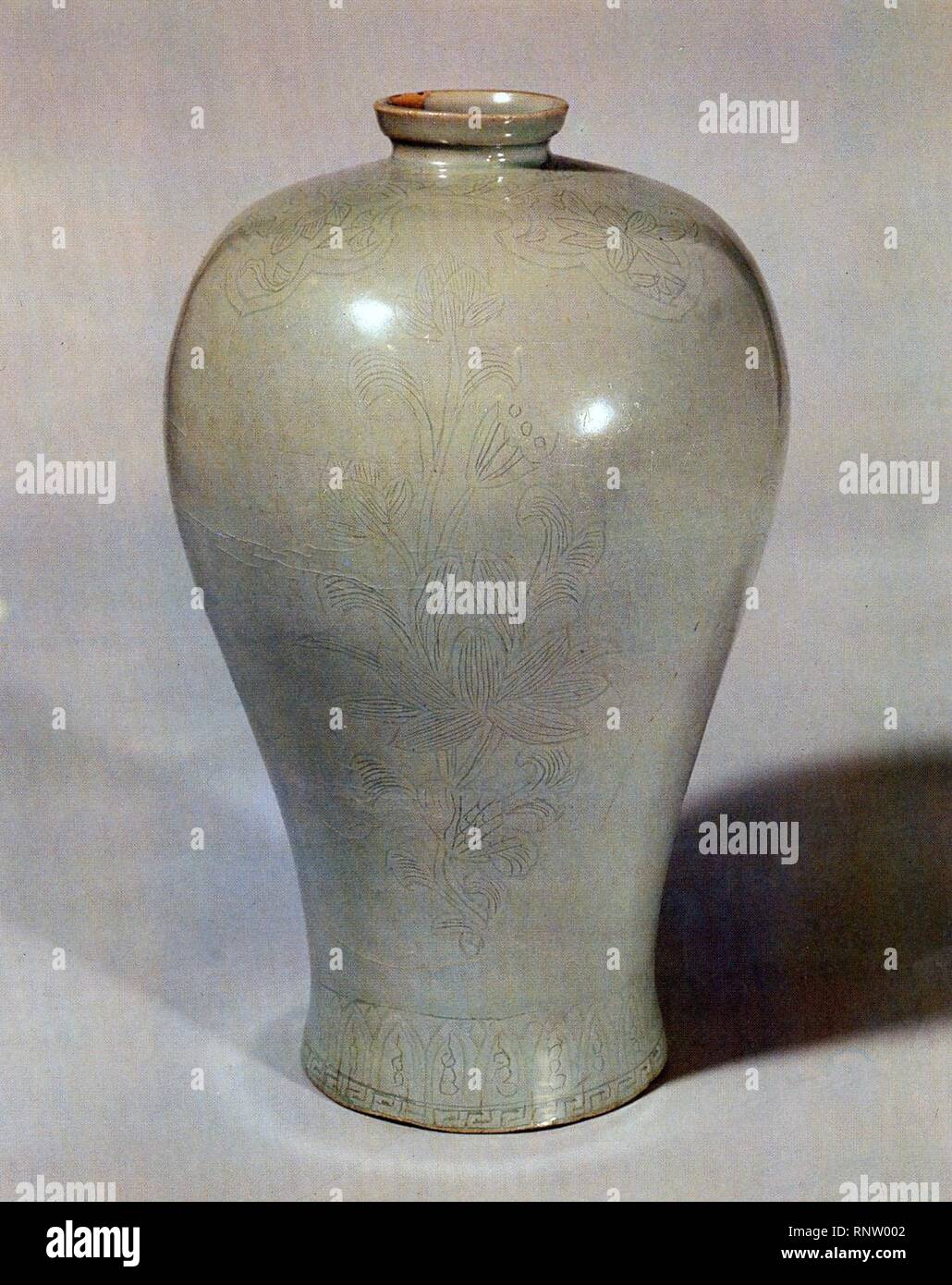 Celadon Prunus Vase with Inscription of ‘Hyomun‘ and Incised Lotus ...