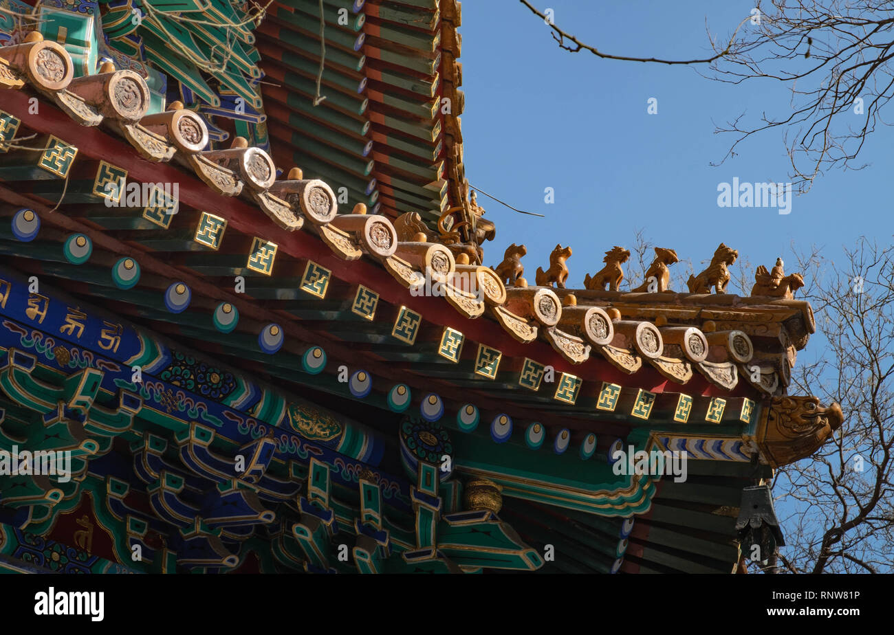 BEIJING/ CHINA, JANUARY 16 2019: Immortal and beasts on the eaves of ...