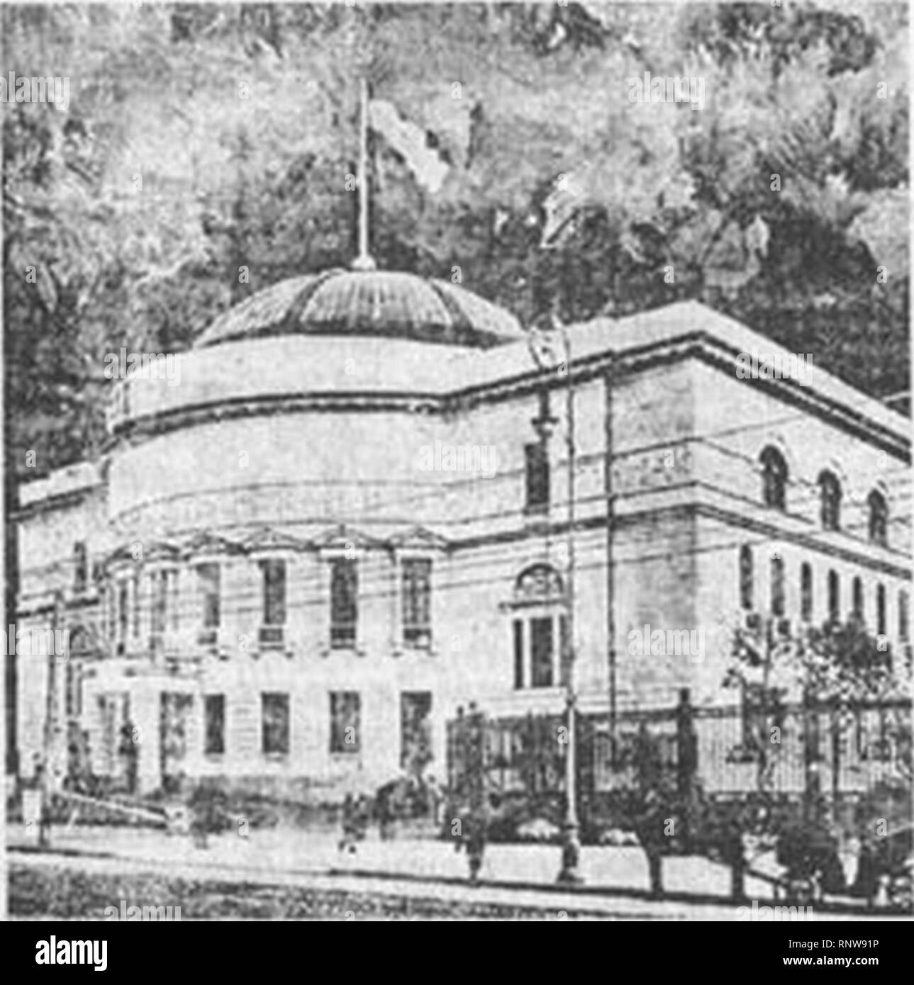 Central rada hi-res stock photography and images - Alamy