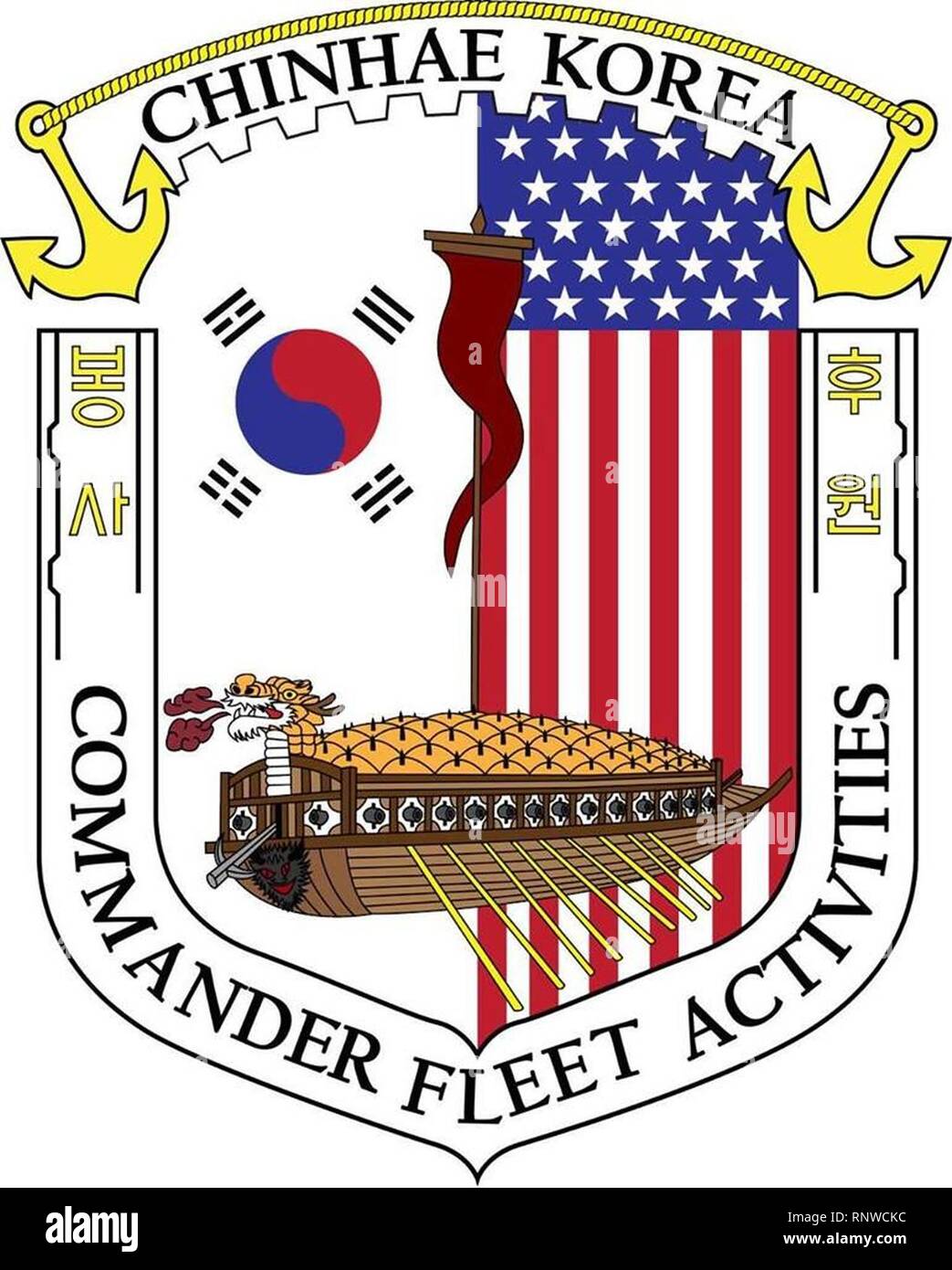 Cfac hi-res stock photography and images - Alamy