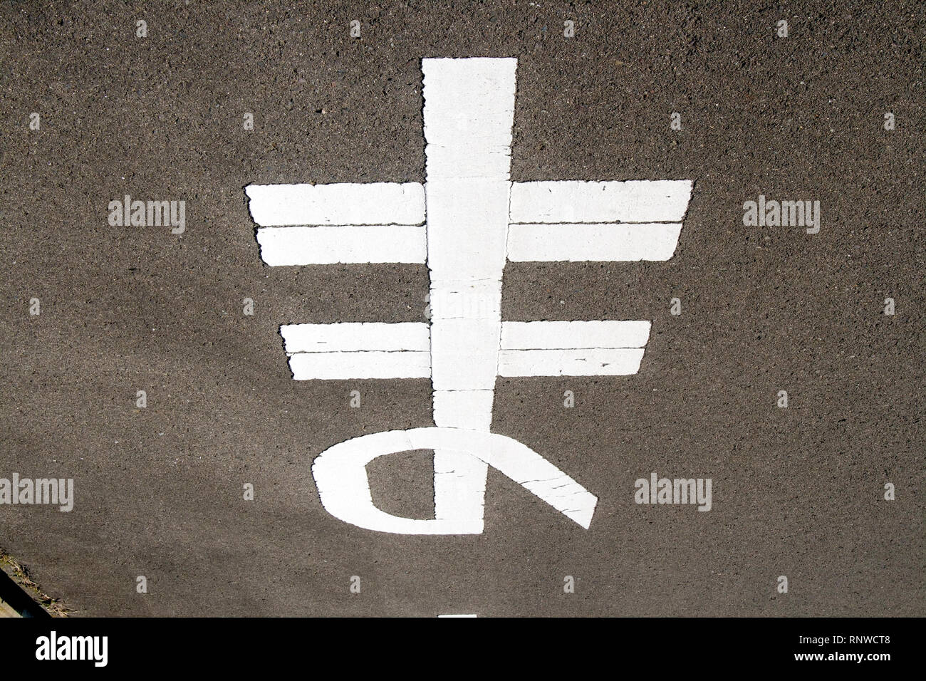 Tomare hi-res stock photography and images - Alamy